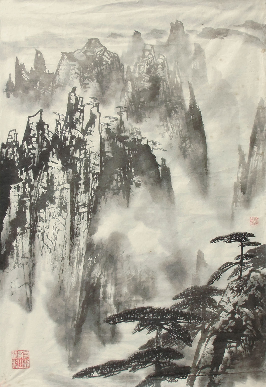 徐子鹤 黄山松云 镜芯 安徽东方 2012秋季书画精品拍卖会 安徽东方 拍品价格 图片 拍卖专场 拍卖会预展 拍卖会结果 卓克拍卖频道