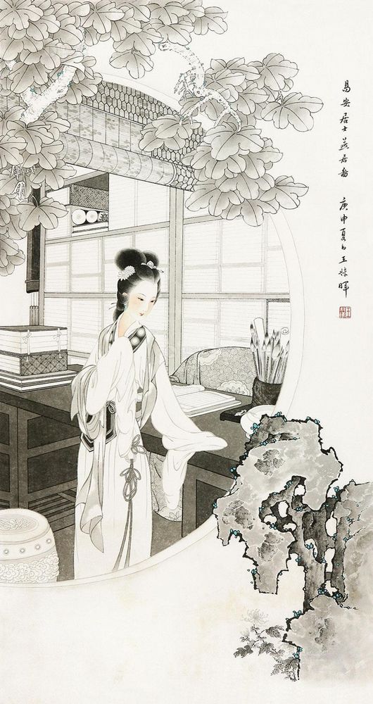 王叔晖 仕女 立轴 天安汇丰 2013年夏季艺术品拍卖会 天安汇丰 拍品价格 图片 拍卖专场 拍卖会预展 拍卖会结果 卓克拍卖频道