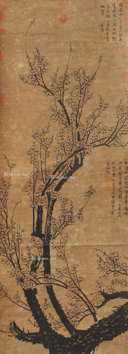 王冕 梅花 2016春季书画拍卖会 安徽东方 拍品价格 图片 拍卖专场 拍卖会预展 拍卖会结果 卓克拍卖频道